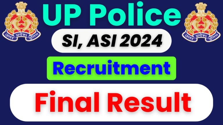 UP Police SI & ASI Final Result 2026 – Check Selection List