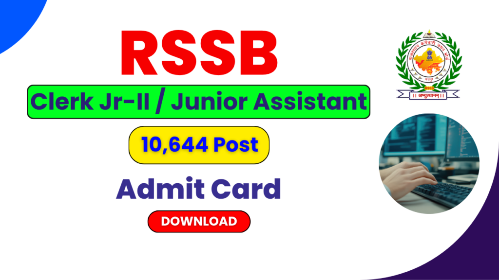 RSSB Clerk Gr‑II / Junior Assistant Exam Date 2026