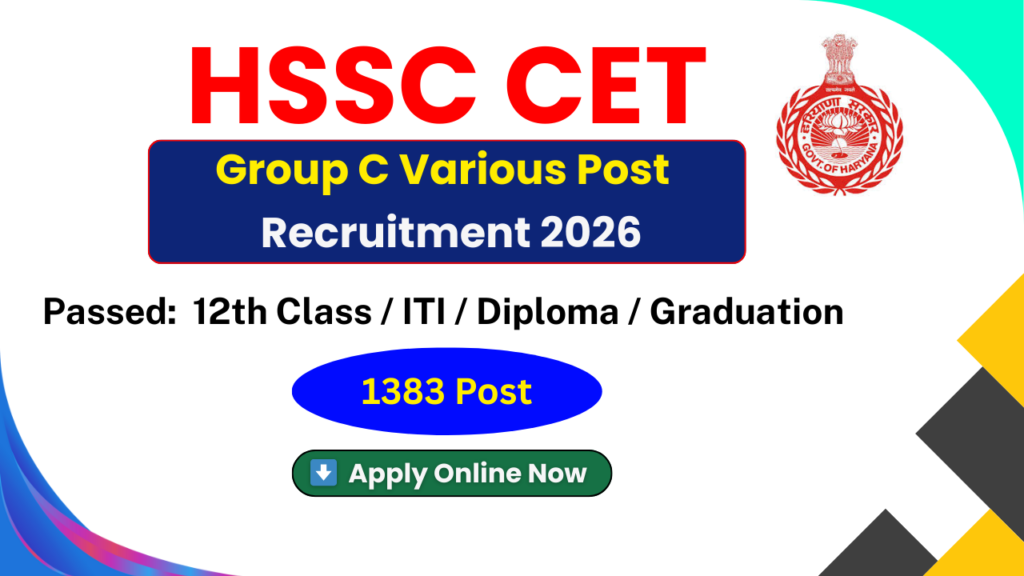HSSC Group C Recruitment 2026 – Apply Online For 1383 Various Posts