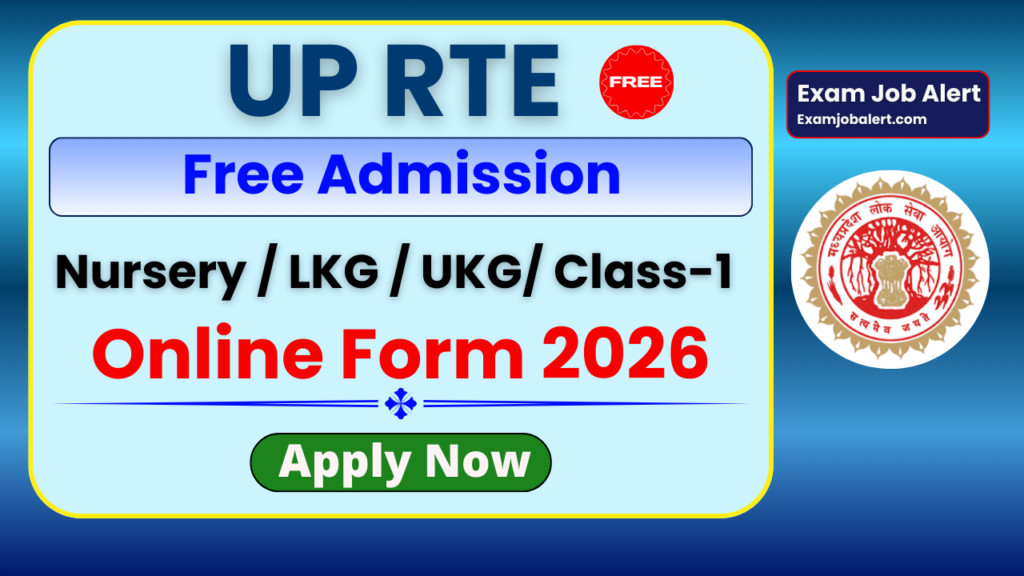 UP RTE Free Admission Online Form 2026 – Apply Online For Nursery To ...