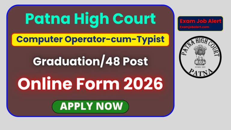 Patna High Court Computer Operator‑cum‑Typist Recruitment 2026 – Apply ...