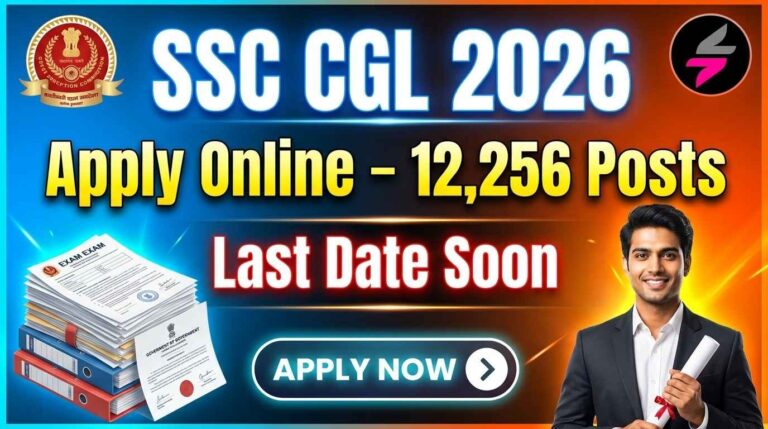 SSC CGL Recruitment 2026 – Apply Online For 12,256 Posts